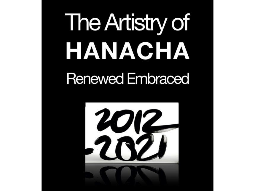 Artistry of classic line - HANACHA STUDIO