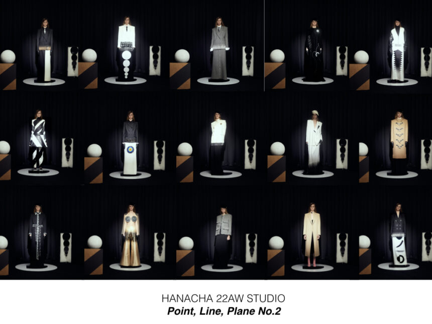 Point Line Plane No.2 - HANACHA STUDIO