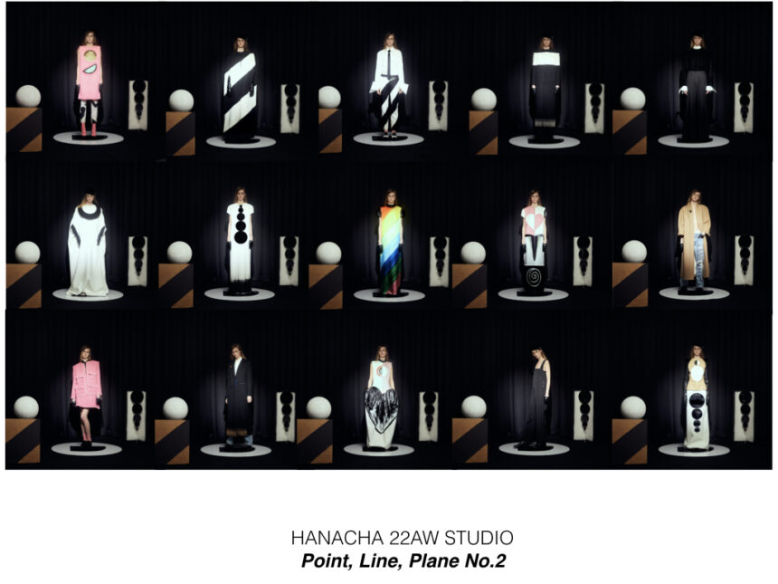 Point Line Plane No.2 - HANACHA STUDIO